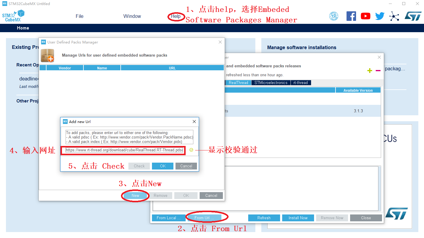 使用Clion移植RT-Thread嵌入式操作系统