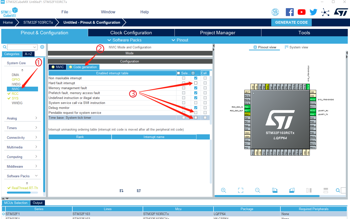 使用Clion移植RT-Thread嵌入式操作系统
