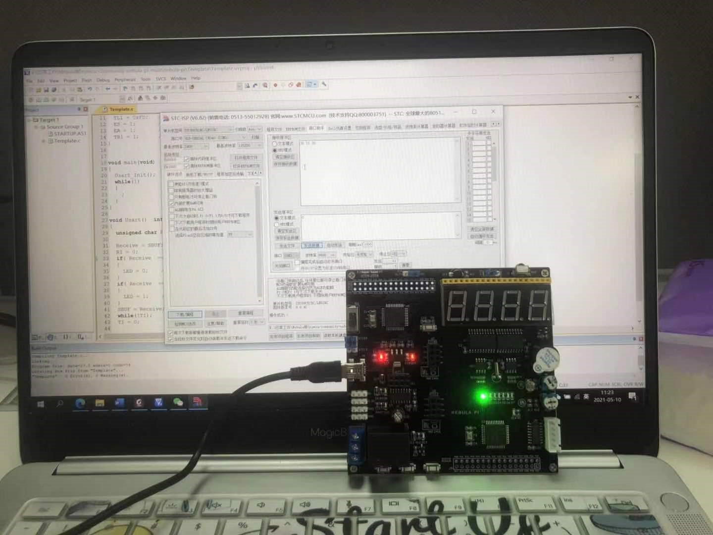Nebula Pi 开发板评测报告（八）——串口通信功能测试